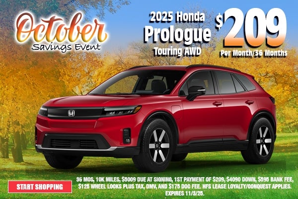 Prologue Logo